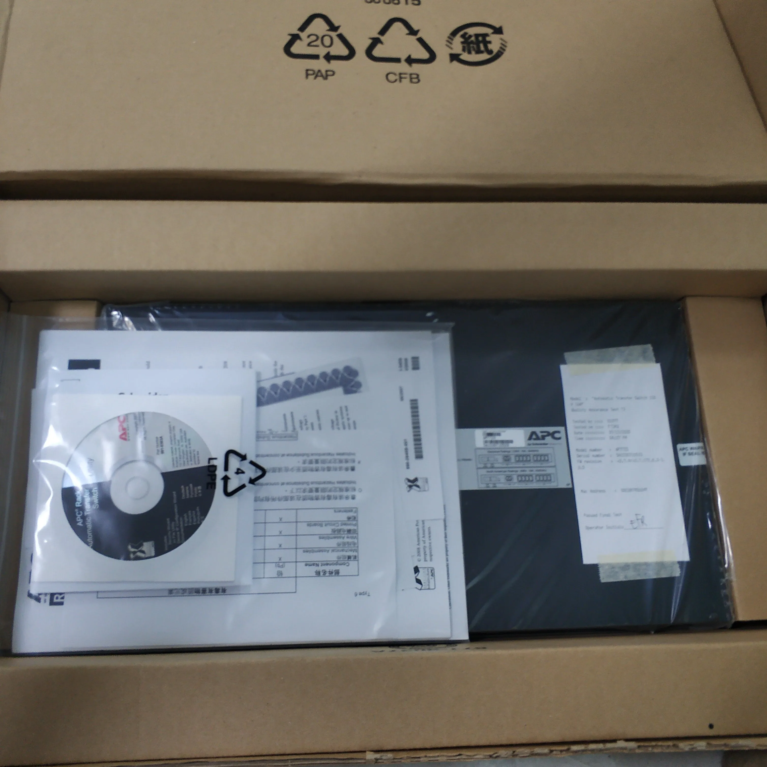 Netshelter Rack Automatic Transfer Switch Rack Ats 20a/208v 16a/230v ...