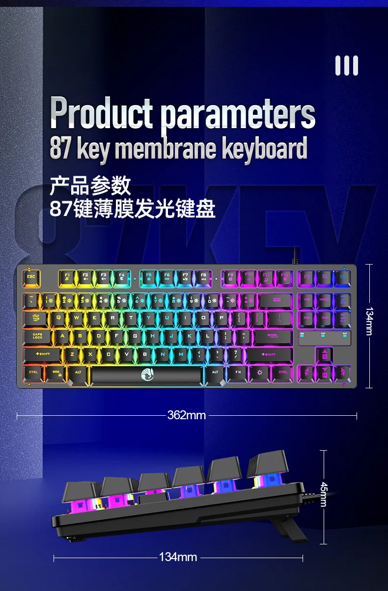 RAIKU K87 Dual-Color RGB Keyboard for Esports - 87-Key Wired Gaming ...
