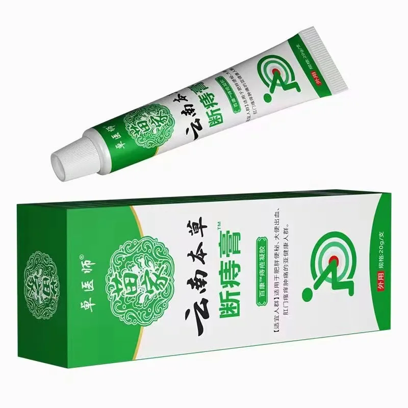 Swelling Antipruritic Analgesic Ointment Easy Absorb Hemorrhoid Gel ...