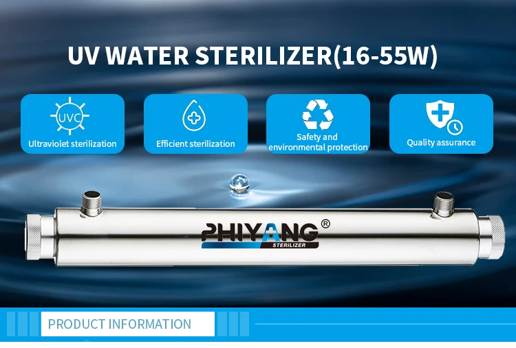 55W UV Light for Water Treatment - 12GPM Aqua Lamps