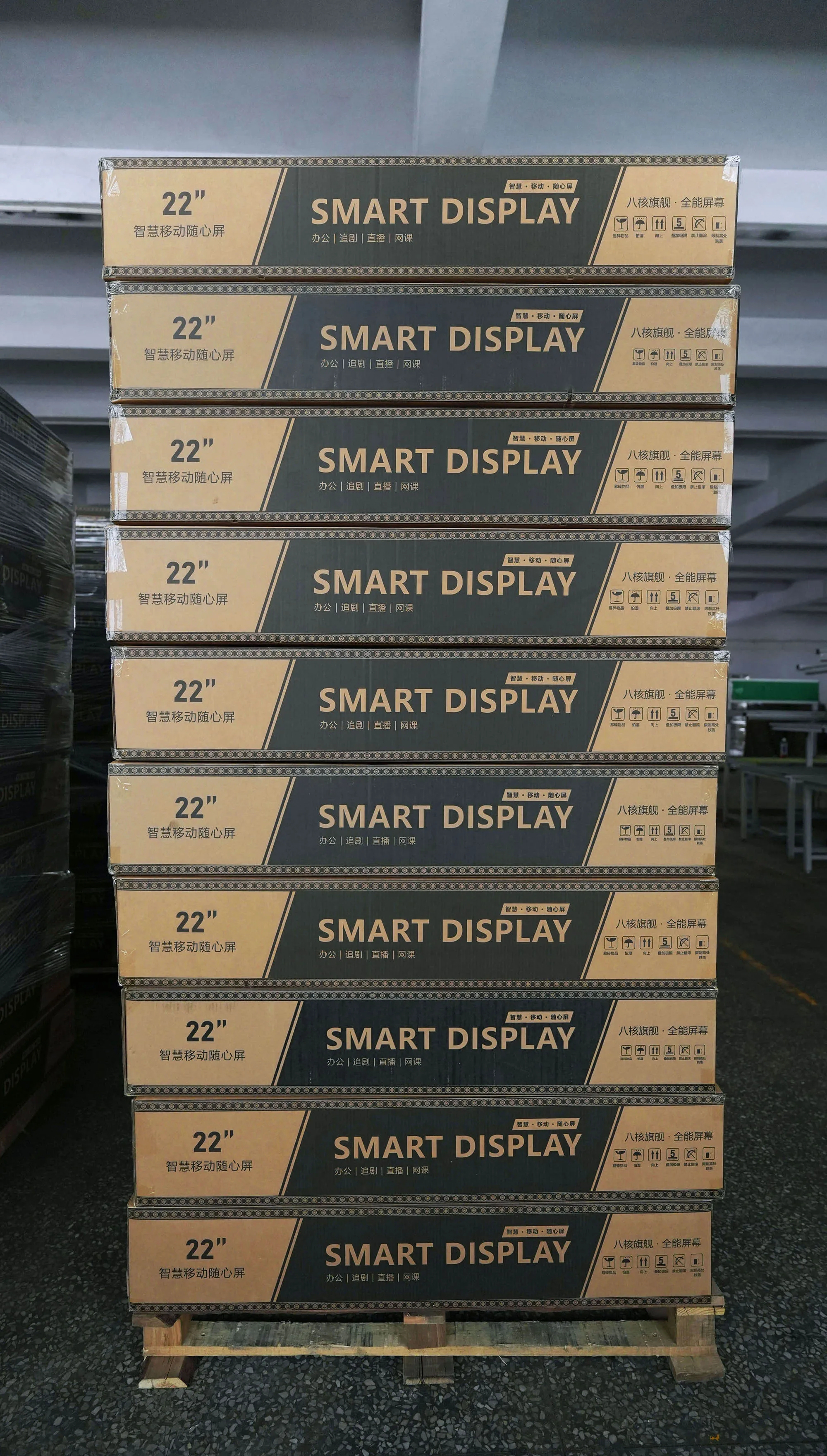 Smart Tv Screen Android Smart Tv Lg Stand By Me Go For Indoor Kitchen ...