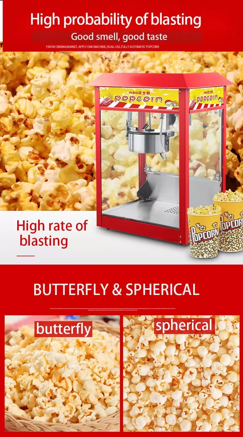 Electric Automatic Popcorn Maker Popcorn Making Machine Commercial ...