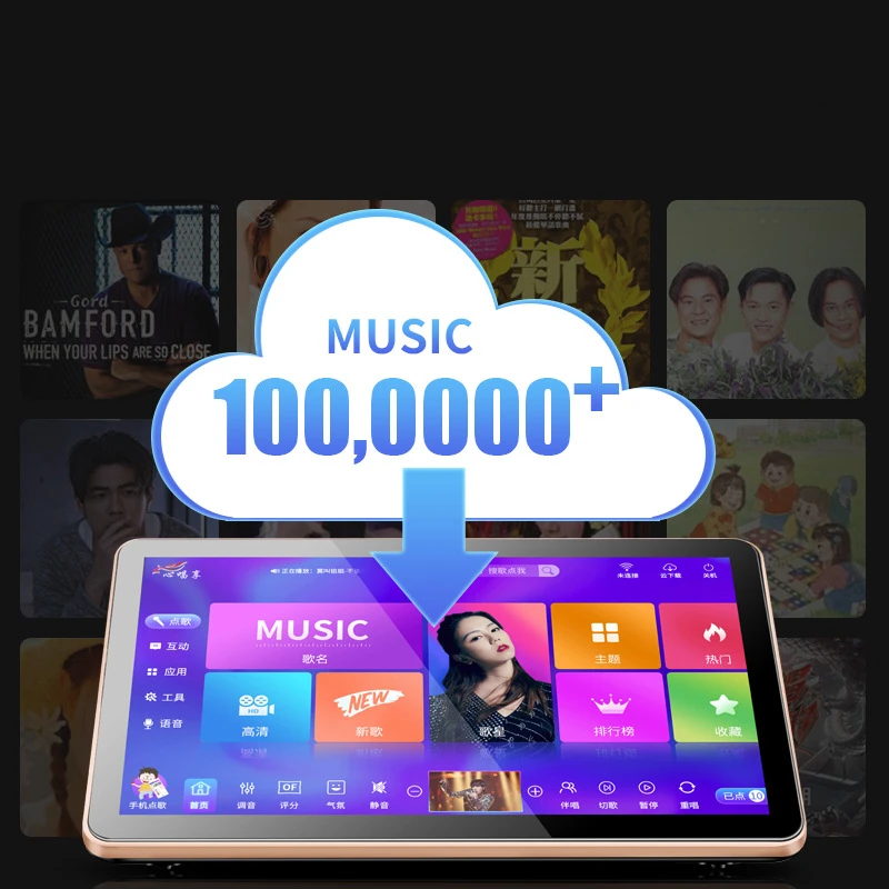 Portable 19''/21.5'' Touch Screen Karaoke Machine with 500GB Storage