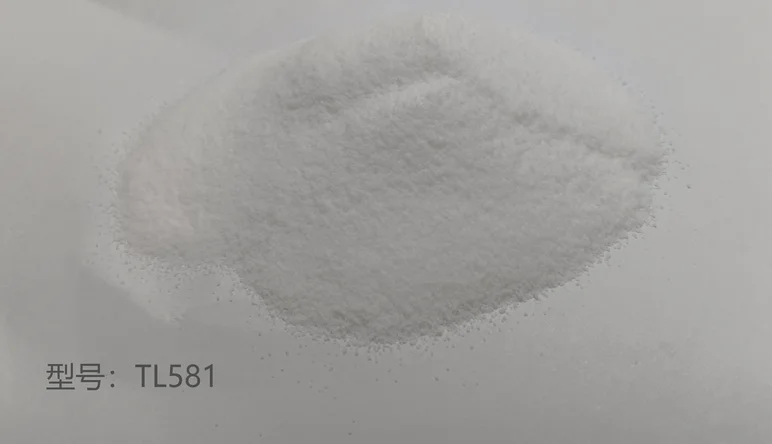 ETFE EP-521 - Versatile Fluoropolymer Resins for Engineering