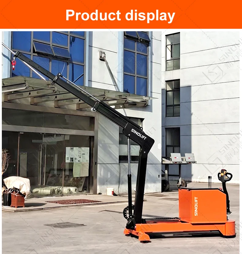 Sinolift YLH01 Cantilever Full Electric Telescopic Boom Mobile Floor ...
