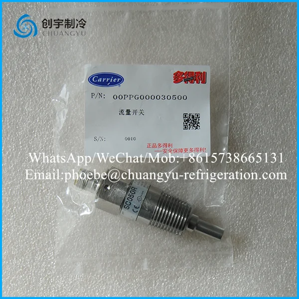 냉각기 예비 부품 캐리어 흐름 센서 Ooppg000030500 Sc150r 물 흐름 스위치 Sc050r - Buy 캐리어 Ooppg000030500,Sc150r 유량 센서 ...