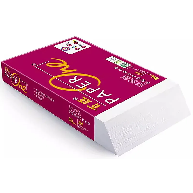 A4 Paper /100% Wood Pulp Copier 80gsm 75gsm 70gsm /bond Paper/a4 Paper 80gsm - Buy Double A4 ...