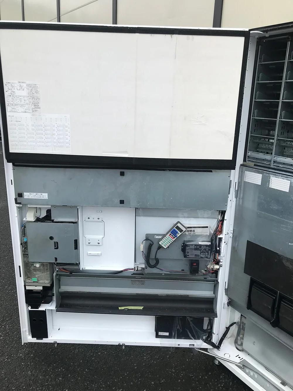 Fuji Electric Used Coffee Automatic Vending Machine For Drinks Outside ...