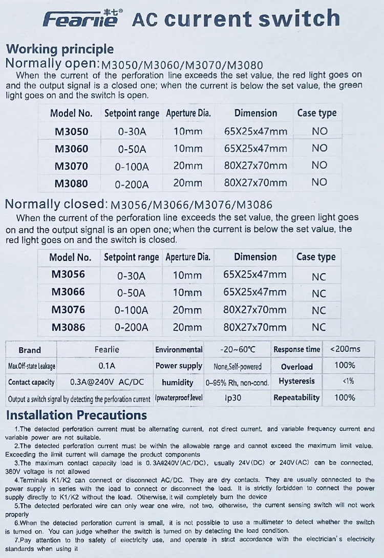 Ac Current Switch M3050 M3056 M3060 M3070 M3076 M3080 M3086 Current