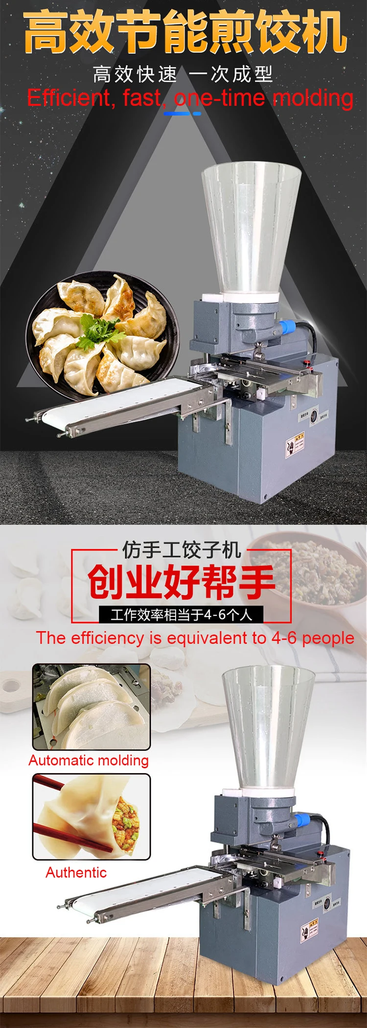 Chinese Semi Automatic Dumpling Making Filler Folding Machine Maker ...