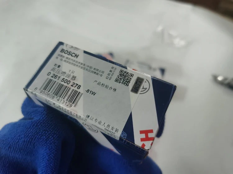 奥迪a3 A4 A5 Q5大众途观斯柯达奥克塔维亚座椅2.0 Tsi Ea888的0261500278 06h903036g原始设备制造商喷油 ...