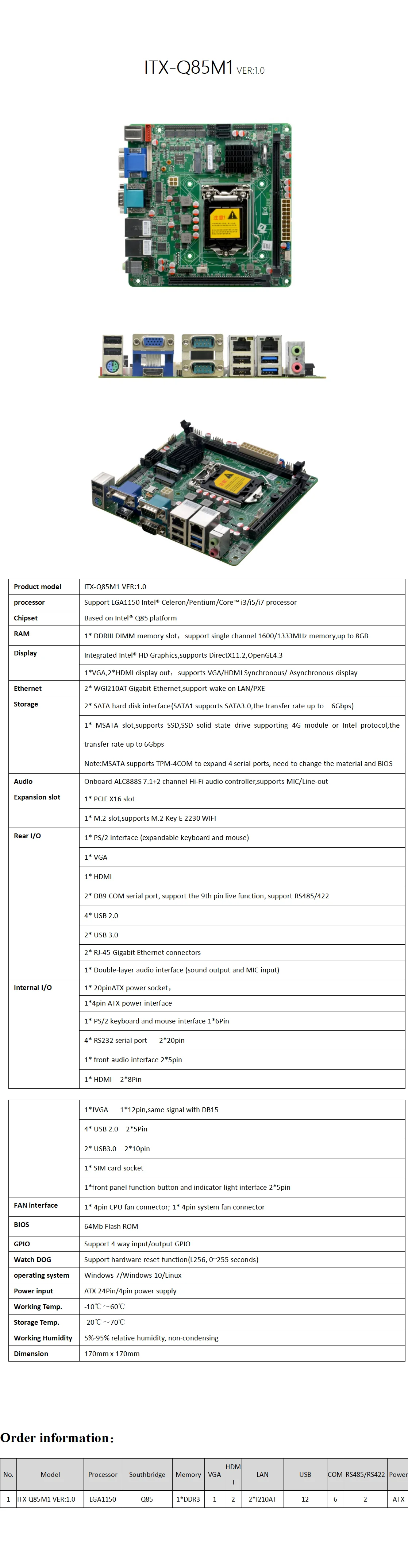 Itx-q85m1 2 Lan 12 Usb Lga 1150 Celeron/pentium/i3/i5/i7 Processors ...