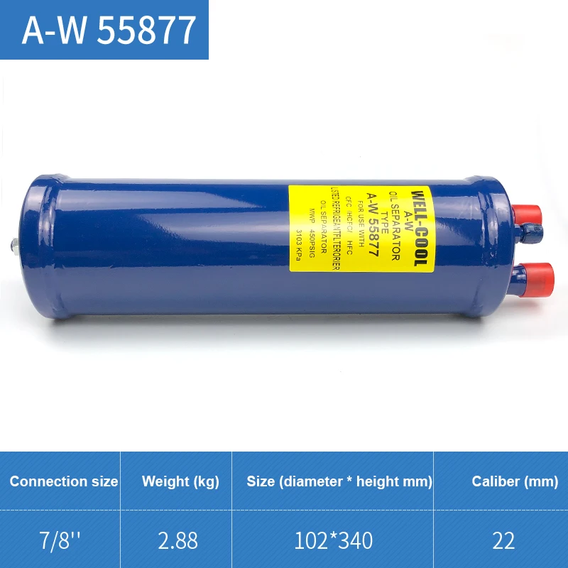 A-W Series Compressor Oil Return System - Efficient & Reliable