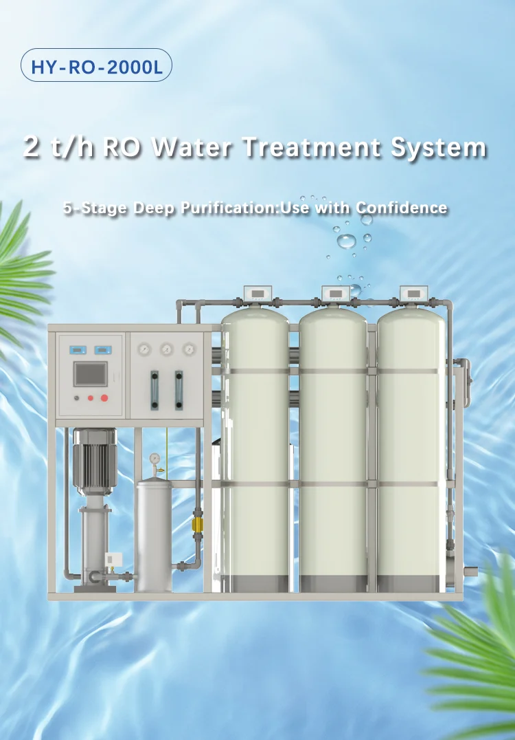 HYHH 2000LPH Reverse Osmosis Water System Compact Mobile Water ...
