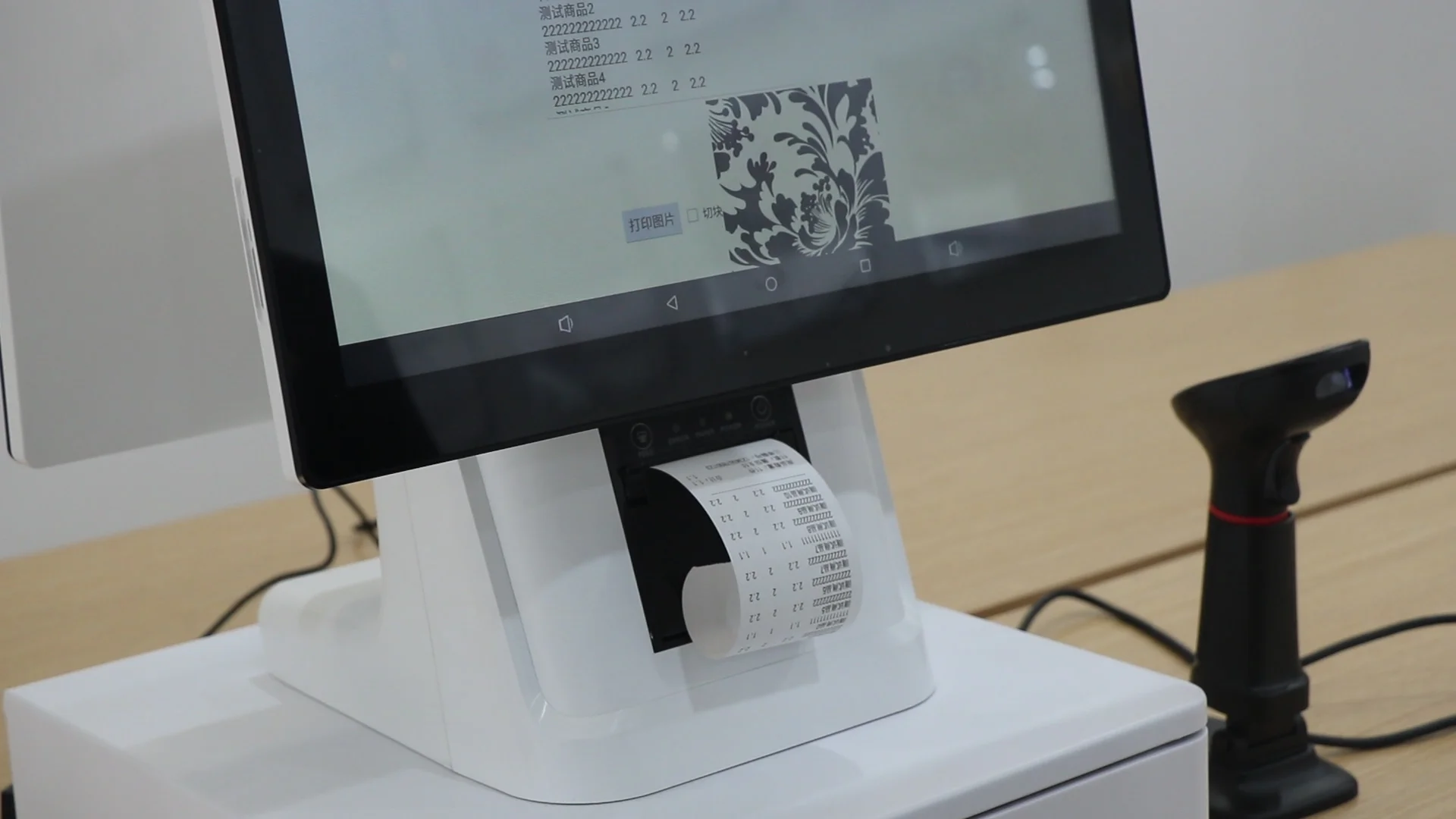 Telpo Ecr Biometric Pos Facial Recognition Payment Epos Cash Register ...