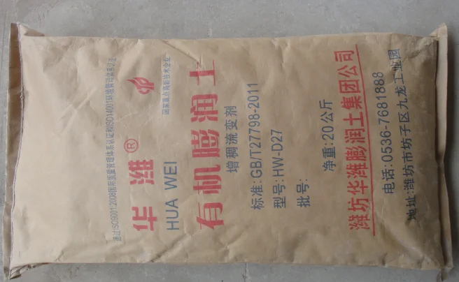 Huawei Factory Alternative Bentone 27 Thickener Rheological Agent Hw-27 ...