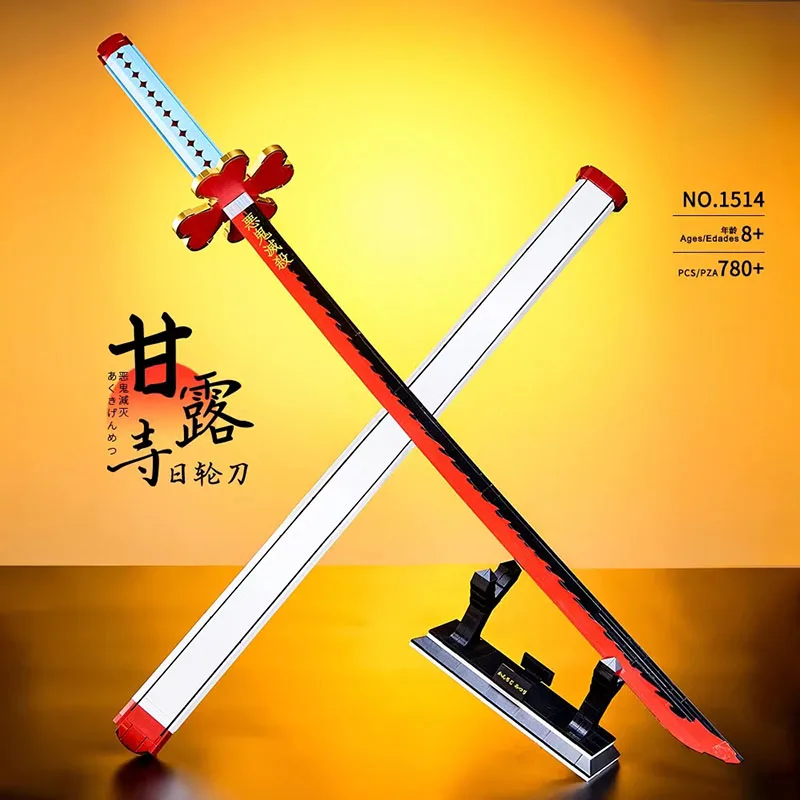 Dk1516 Anime Demon Slayer Kanroji Mitsuri Sword Model Blade Katana ...
