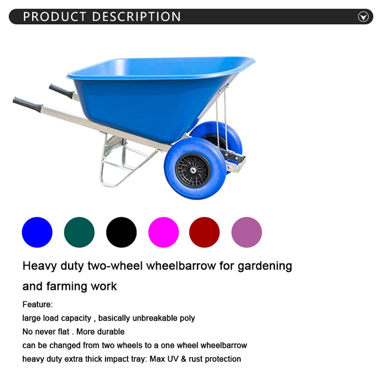 Heavy Duty Plastic Twin 200l Wheel Barrow - Durable & Efficient
