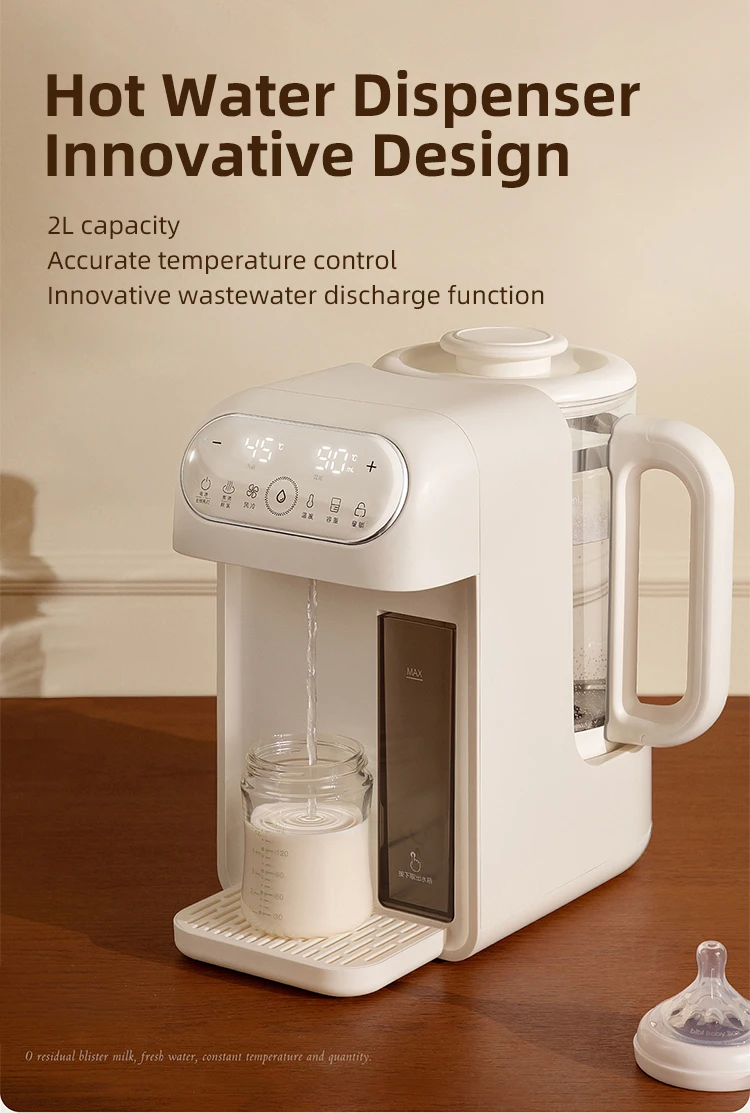 Instant Water Warmer - Baby Formula Dispenser with Night Light