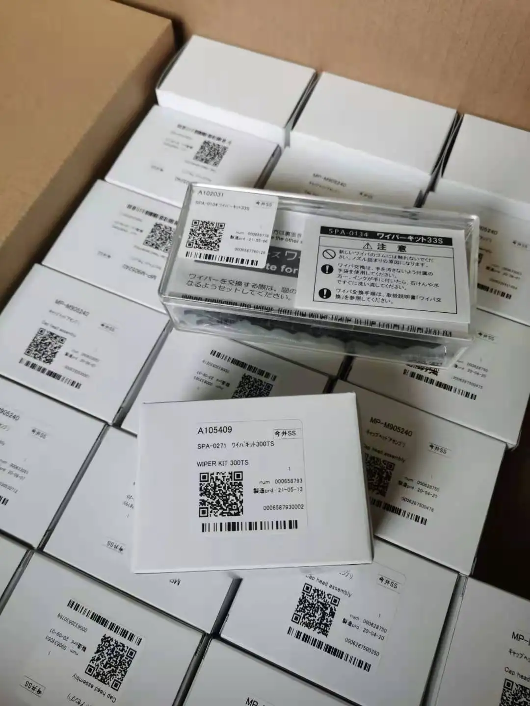 SPA-0271 - Original Wiper Kit 300TS for Mimaki TS300-1800P/UJF-6042MkII/UJF-3042MkII 10pcs/box ...