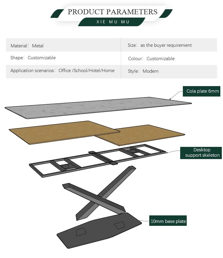 Customized Durable Corrosion-resistant Modern Metal Table Legs Table ...