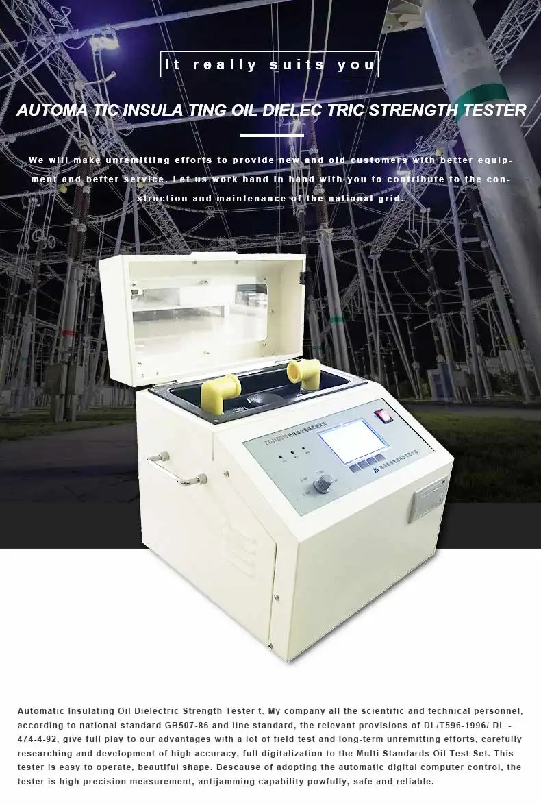 New Automatic Dielectric Strength Tester For Insulating Oil Precision ...