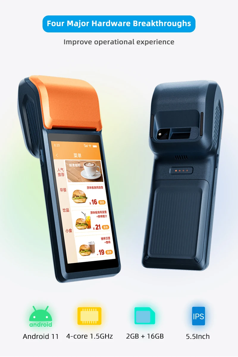 Mobile Pos Terminal Mini Pos Machine Point of Sale Systems with 58mm ...