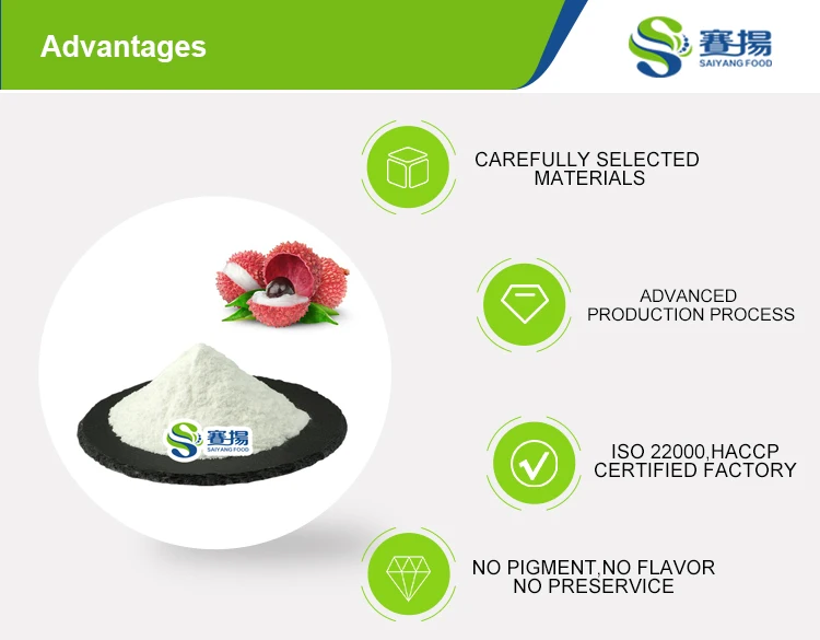 Lychee Fruit Powder Free Sample Natural Litchi Juice Powder Litchi ...