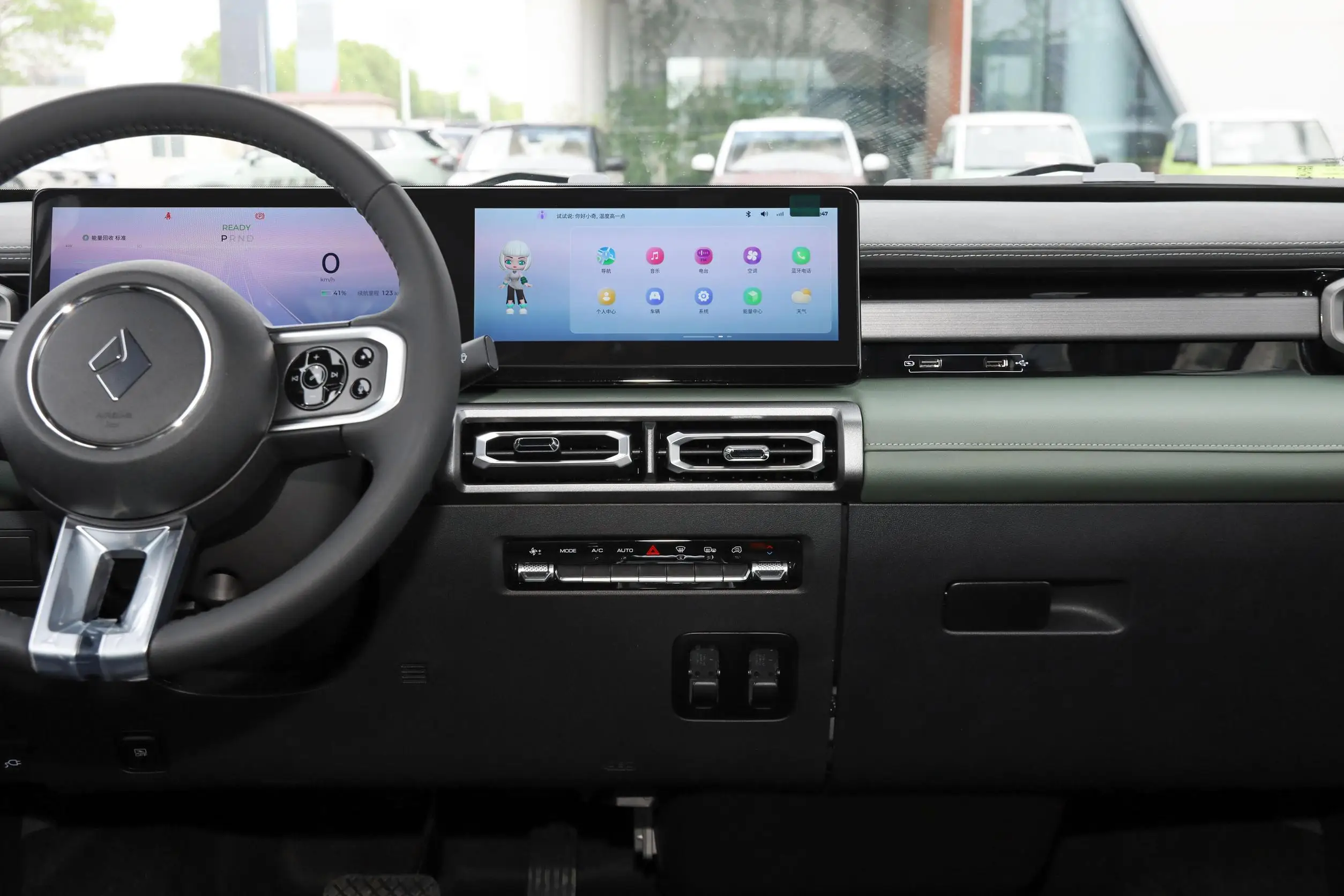 2023 New Arrival Wuling Baojun Yep Baojun Yueye Cheap Price 3-door 4 ...