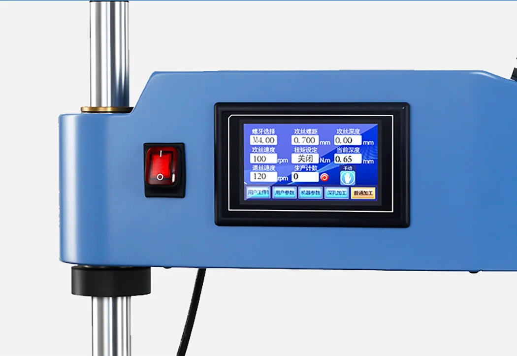 Desktop Small Automatic Servo Electric Tapping Machine - Precision ...