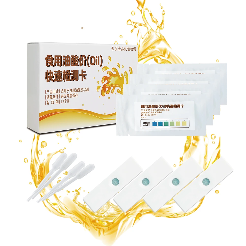 High Quality Cooking Oil Test Strips For Kitchen Restaurant Food Sevice ... High Quality Cooking Oil Test Strips For Kitchen Restaurant Food Sevice ...