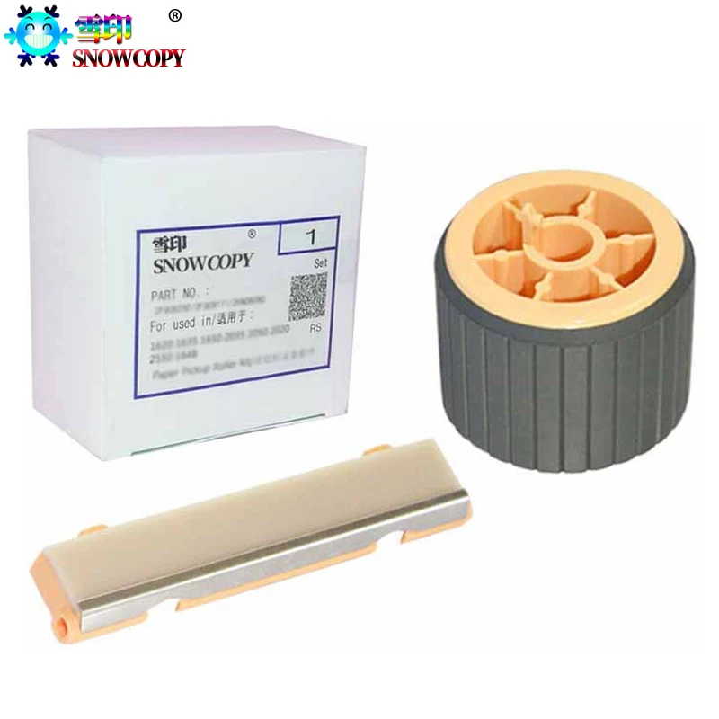 Transfer Belt Transfer Film Blade for Used Xerox DocuCentre DC SC2020 ...
