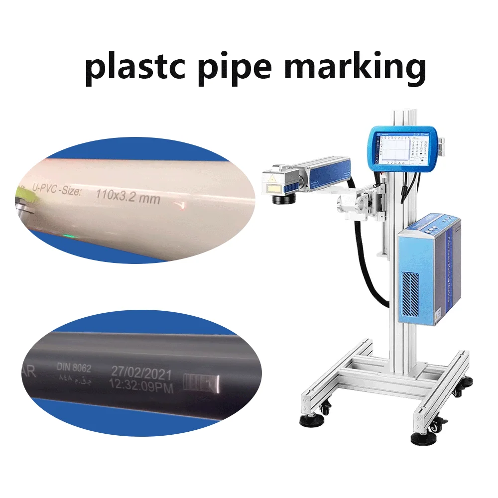 Ppr Pipe Marking Fiber Flying Laser Coding Machine For Plastic Pe Pvc ...