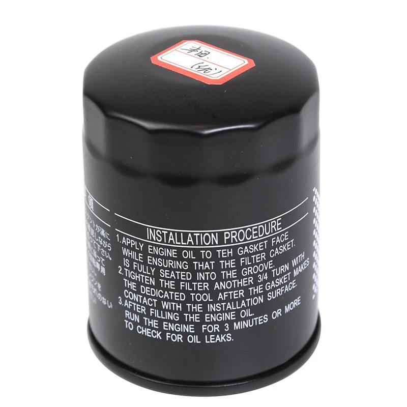 Auto Parts Oil Filter Oe 90915-yzzd4 90915-yzzb6 90915-20004 90915 ...