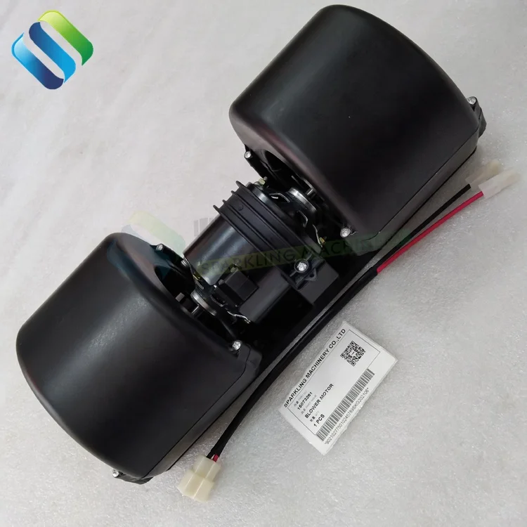 15073261 Blower Motor L350F L60F L70F L90F ekskavatör parçaları ...