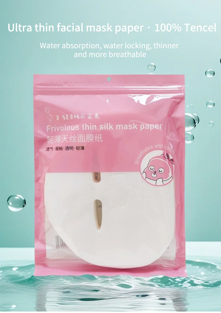 DIY Moisturizing Skin-Friendly Facial Mask Sheet Facial Moisturizing ...