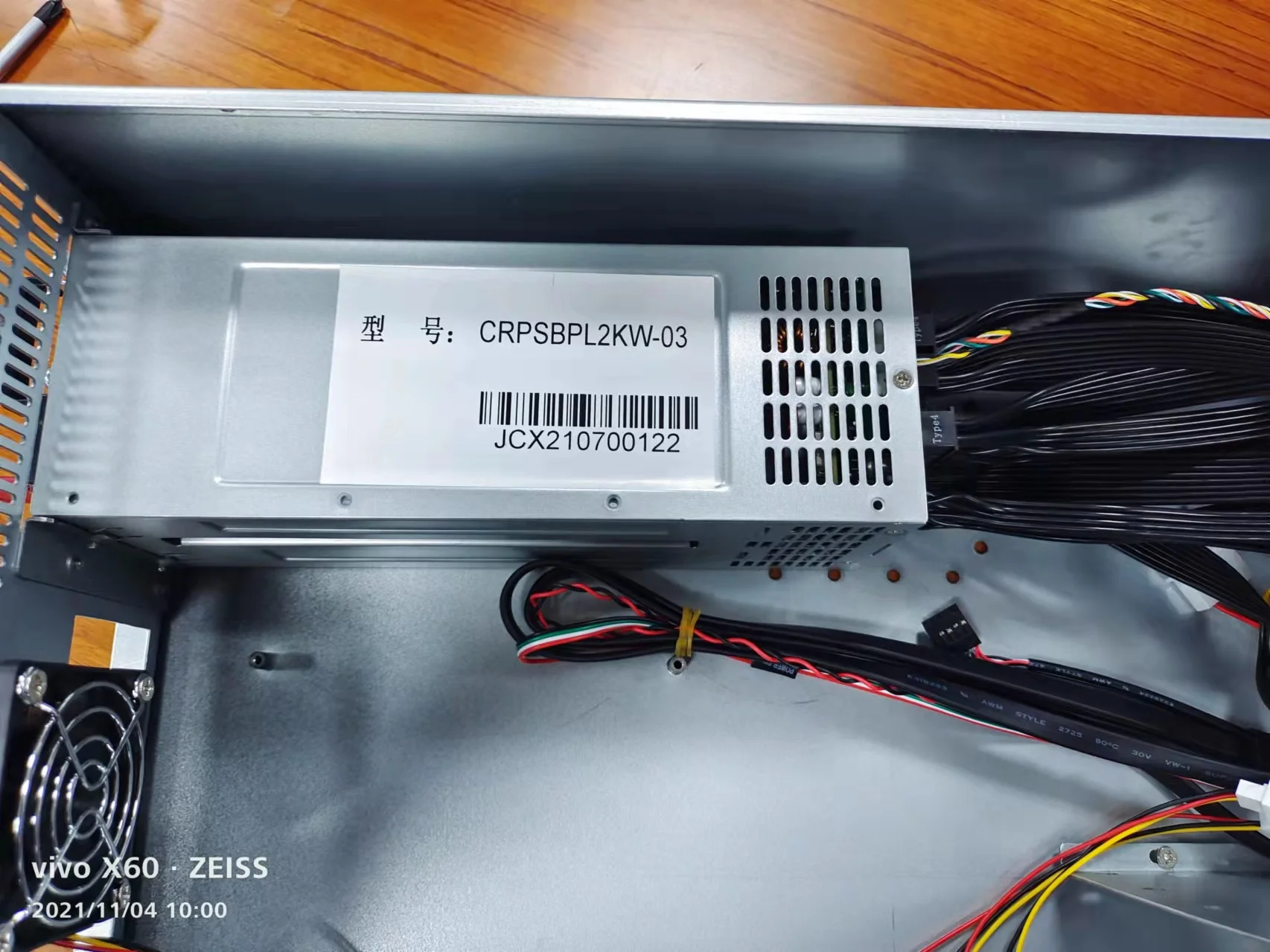 Htpc3u 19 Inch Atx Rack Mount Case Server Case 3u Industry Server ...