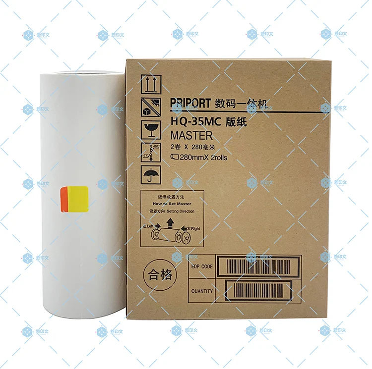 Priport Master Hq40 Cpmt 23 Compatible Pour Ricoh Hq-40 A3 Cpmt23 A3 ...