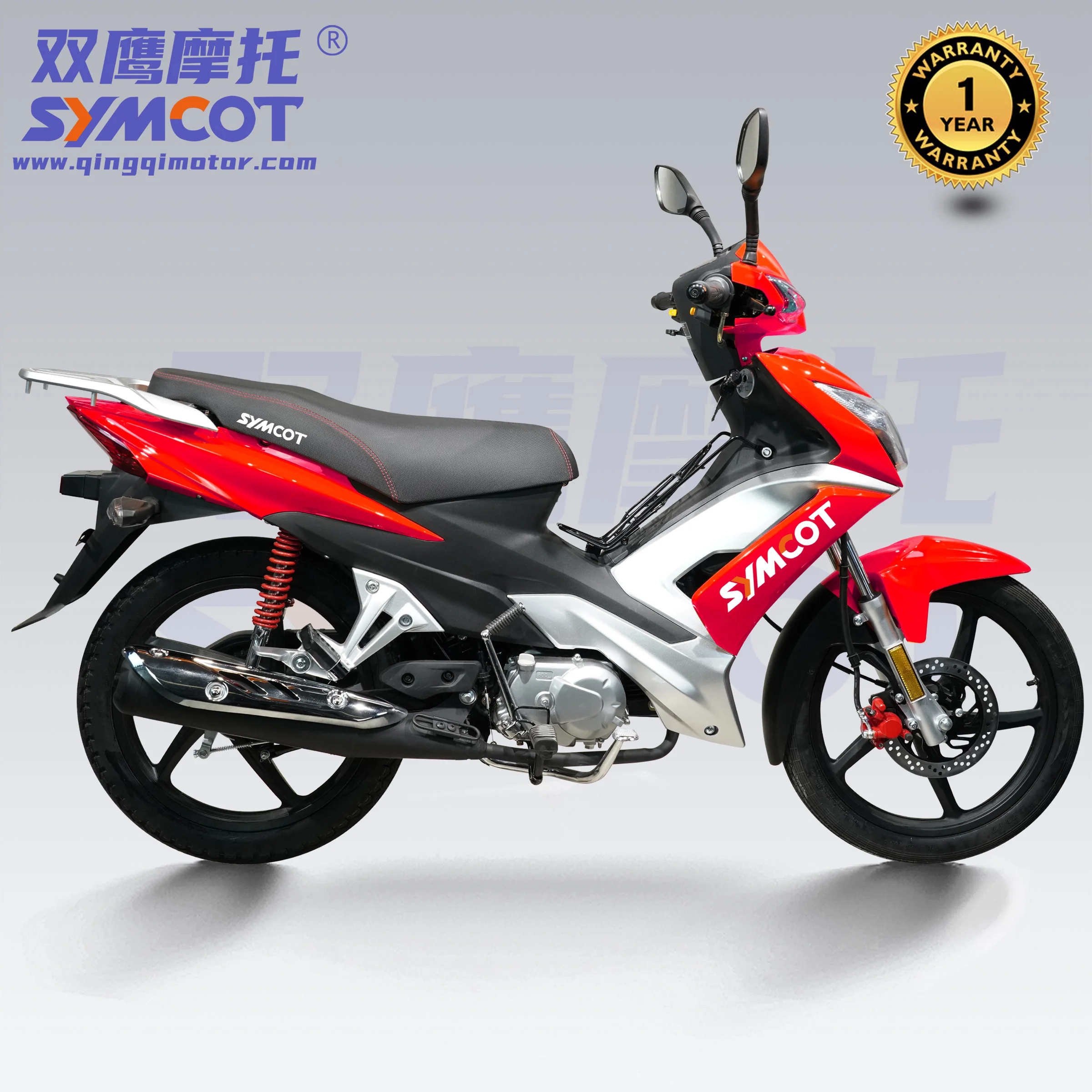 Nex 110 49cc 110cc 125cc Super Cub Motorcycle 2022 Underbone Hondass ...