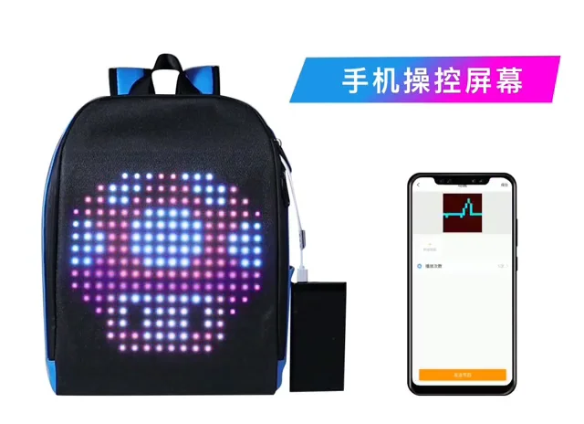 Waterproof Dynamic Led Pixel Backpack Led Display Bag Led Bag - Buy Led ...
