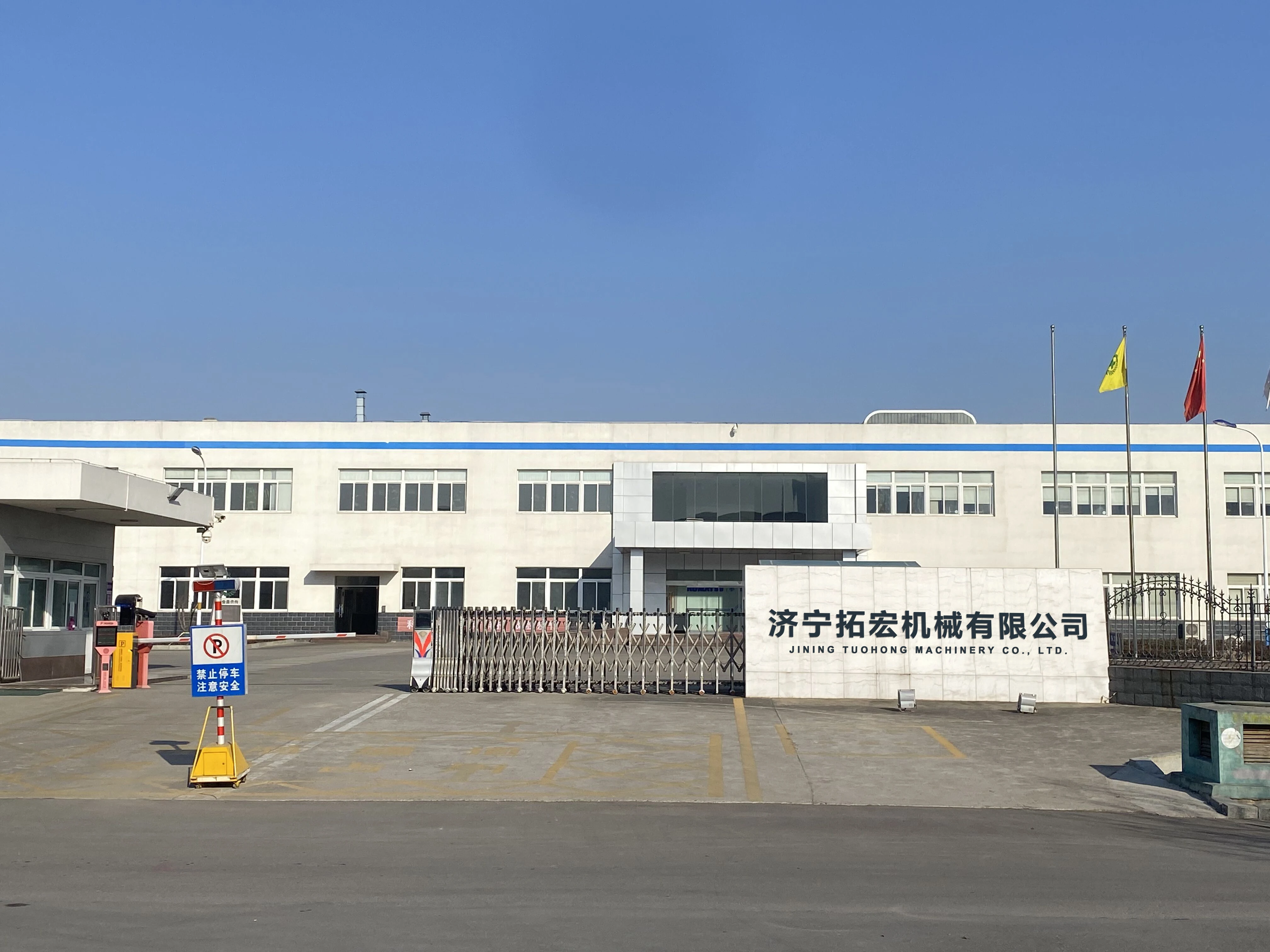 Mini Retroexcavadora Farm Tractor Backhoe Excavator Loader 4x4 Backhoe ...