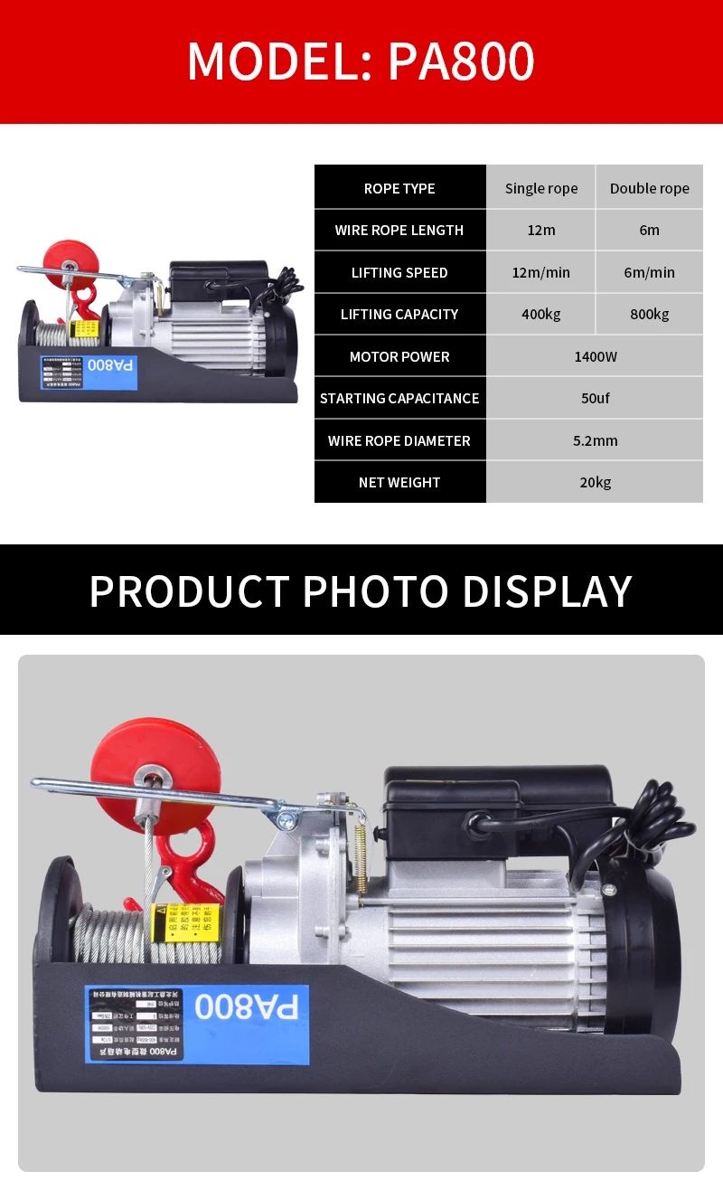 Customization Small Wire Rope Crane Hoist Suppliers Mini Electric Hoist ...