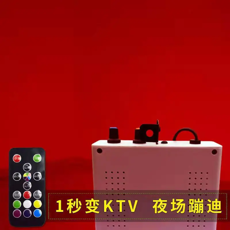 108 Led Sound Control Strongpoint Ktv Strobe Lights Private Room Laser ...