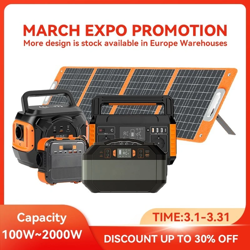 200W Lithium Ion Outdoor Power Supply Best Rechargeable Solar Generator ...