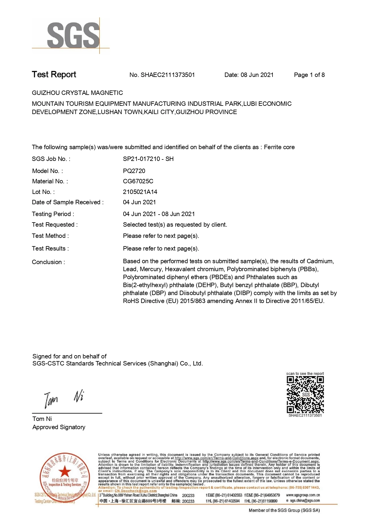 Stable Bakelite Ei/ee40 Horizontal 7+7 Pin Magnetic Core Bobbin For Smps Transformer,Choke With ...