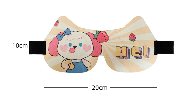 Wholesale Customizable Printable Logo 3D Sleeping Eye Mask Soft and ...