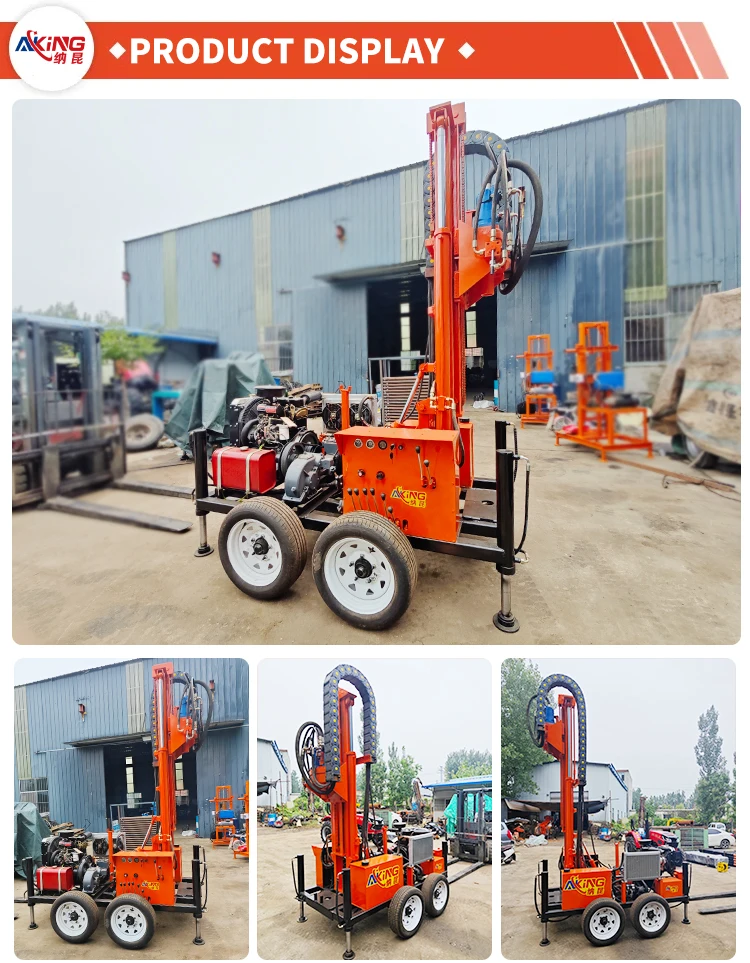 230 Meters Depth Diesel Engine Drilling Rig for Water Wells