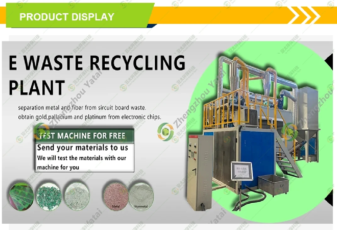 Scrap Pcb Printed Circuit Board Recycling Machine Motherboard Separator Equipment For Sale - Buy ...