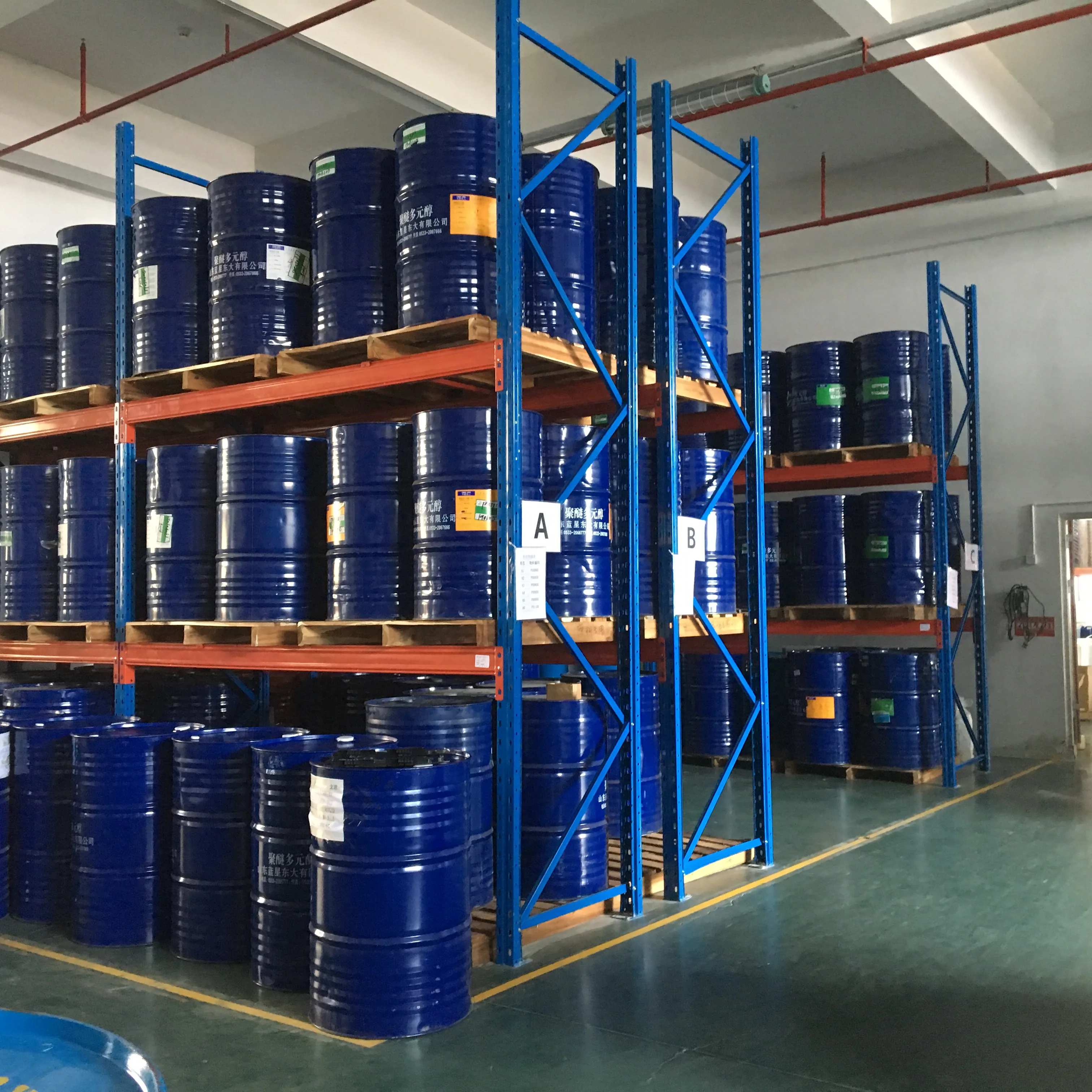 Clear Liquid Polyisocyanate Hardener(curing Agent) For Epoxy Floor ...