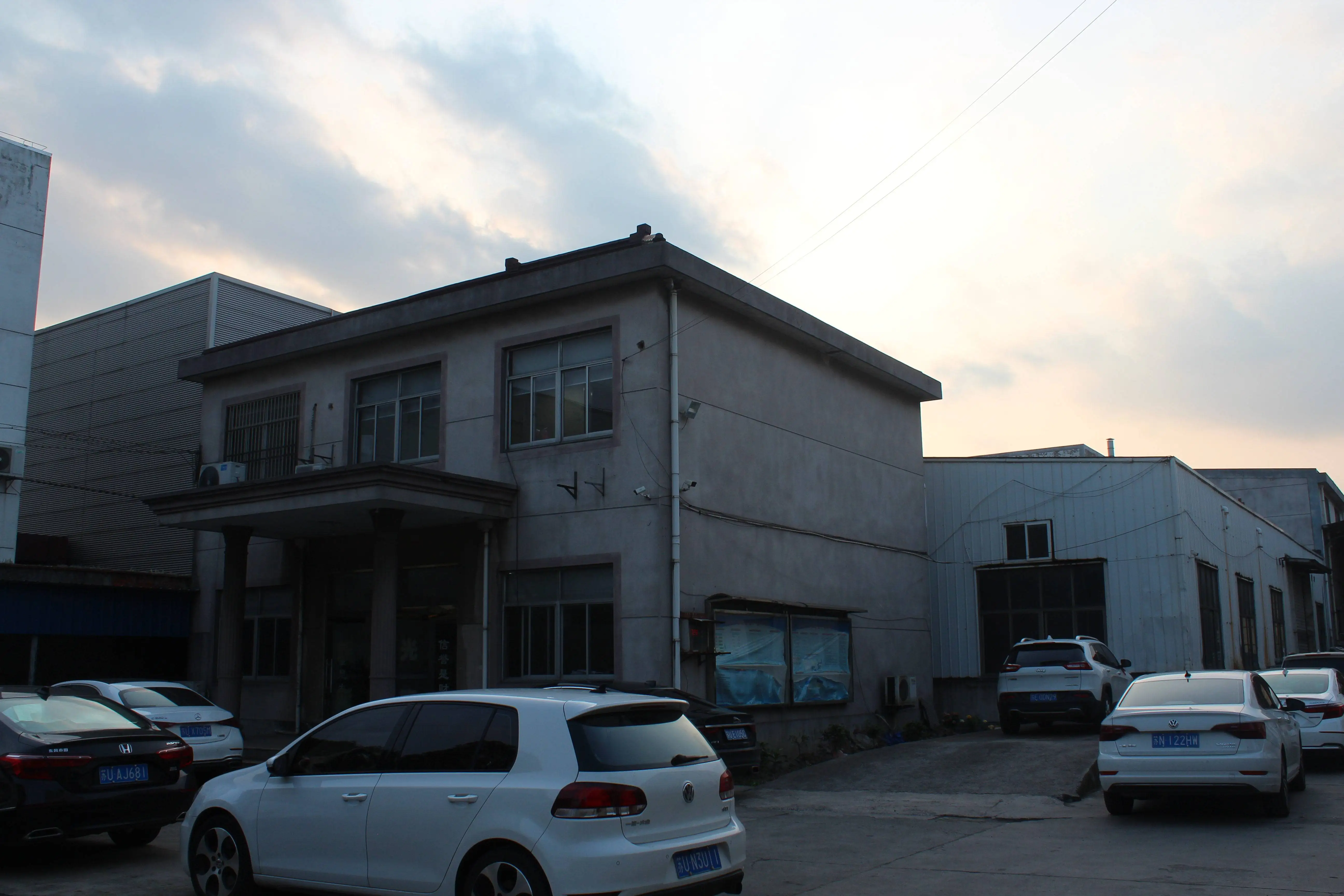 Company Overview - Suzhou Hualaimei Auto Parts Technology Co., Ltd.